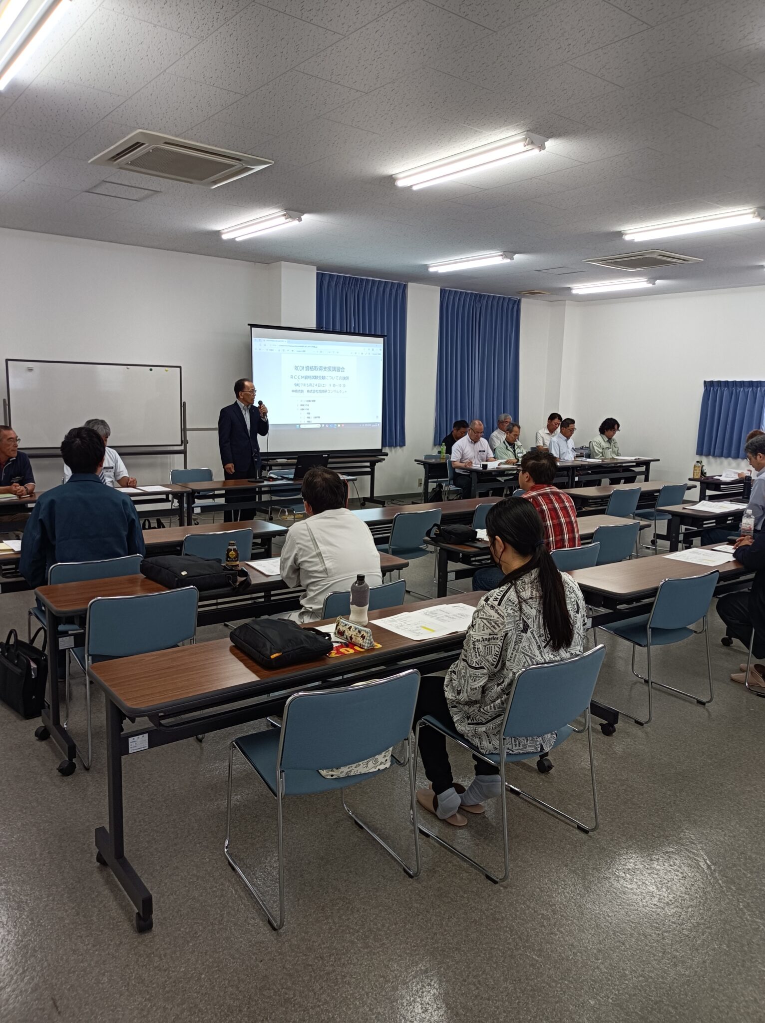 令和7年度 RCCM資格取得支援講座 開催 - ksscサイト